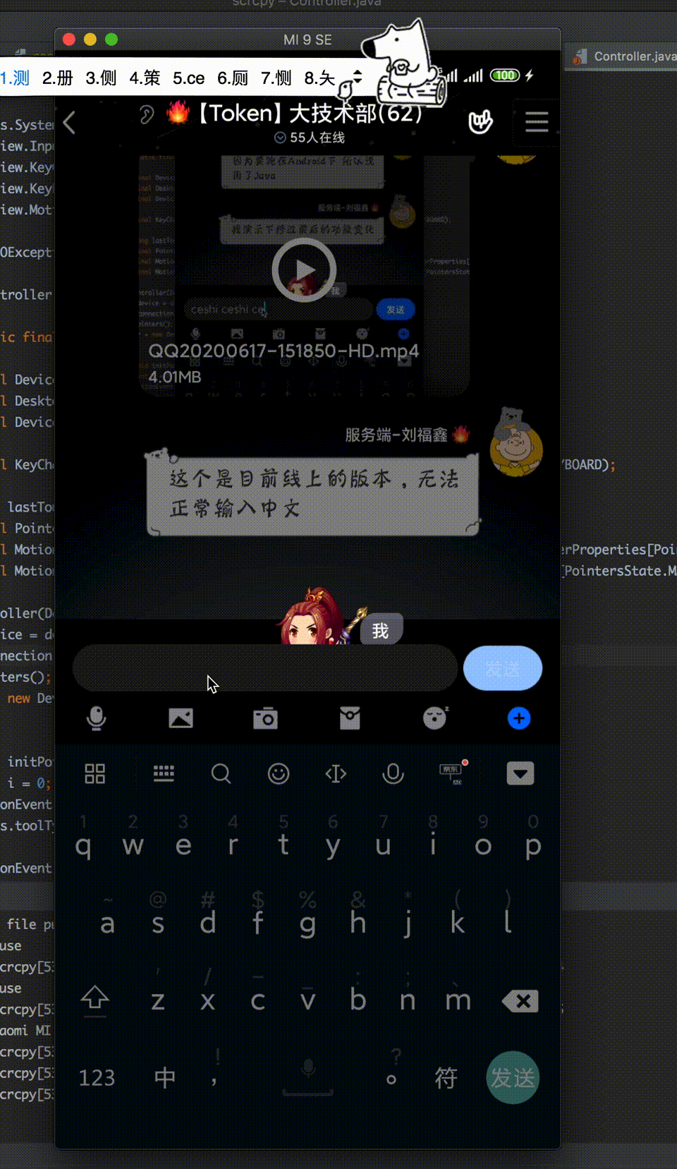 Consider Adding More Details And Use Cases In The Prefer Text Section In Readmemd · Issue